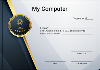 My Computer Academy
